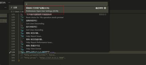 Vscode Git 提交不进行commit 校验按钮开启 Joken1310 博客园