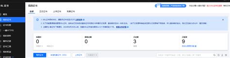 玩转Nginx轻松为Docker部署的服务添加域名的完美指南Nginx指南轻松为Docker服务添加域名解决HTT 掘金 玩转Nginx轻松为Docker部署的服务添加域名的完美指南Nginx指南轻松为Docker服务添加域名解决HTT 掘金