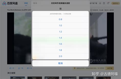 在ipad上支持可悬浮小窗口播放的播放器有哪些? 知乎 在ipad上支持可悬浮小窗口播放的播放器有哪些? 知乎