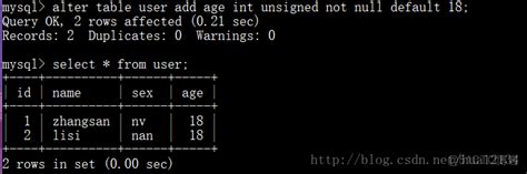 头歌mysql数据表及操作答案 mysql数据库表头 mob6454cc6c8549的技术博客 51cto博客