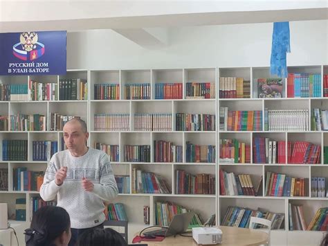 Орос хэлний багш нарын сургалт зохион байгуулагдлаа Өвөрхангай аймгийн Боловсролын газар