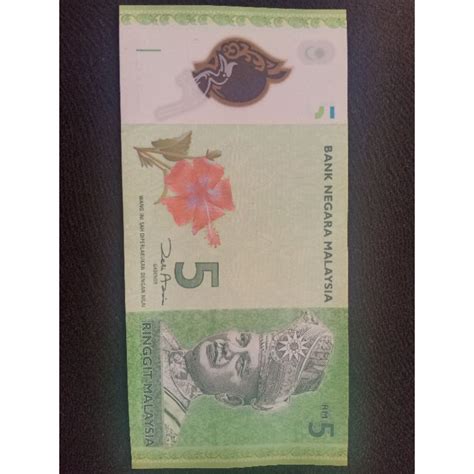 Jual Uang 5 Ringgit Malaysia Shopee Indonesia