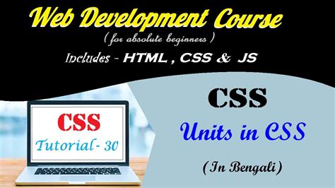 css units web development tutorial in bengali 30 youtube