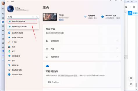 mysql及可视化工具安装安装（保姆级的help） mysql可视化工具下载 csdn博客