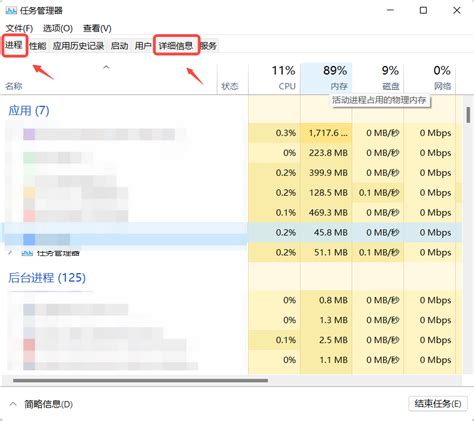 无法将文件“objdebuguiexe“复制到“bindebuguiexe“。文件“bindebuguiexe“正由另一个