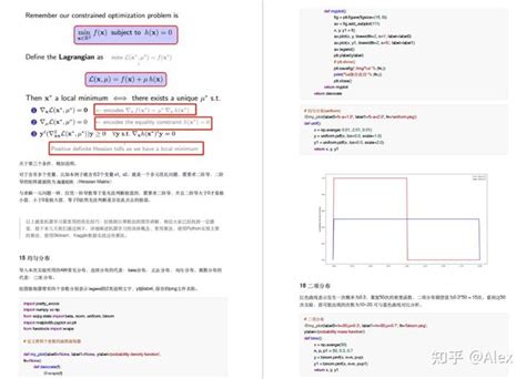 清华大佬熬夜整理！247个python经典有趣实例，185页代码齐全可复制，pdf版拿走即用 知乎