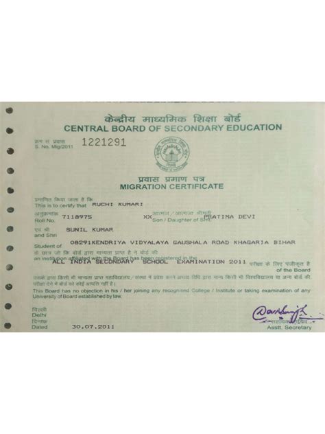 10 Pass Pdf