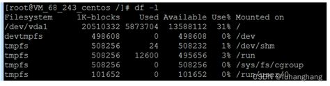 linux中系统盘和数据盘的查看 linux如何判断系统盘 csdn博客