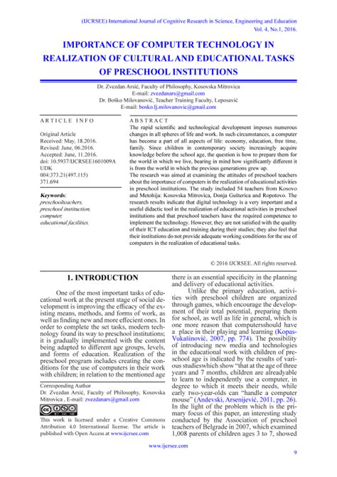 Importance Of Computer Technology In Realization Of Cultural And Educational Tasks Of Preschool