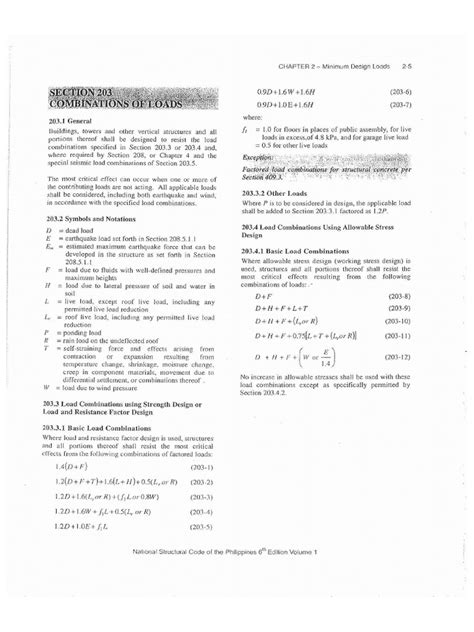 Section 203 Combination Of Loads Pdf