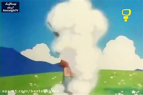 کارتون افسانه شجاعان قسمت 27