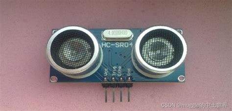 基于fpga的超声波测距 echo引脚 csdn博客