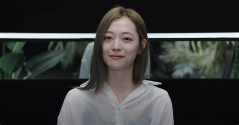 故 설리 진심 보여준 ‘진리에게…부산국제영화제 최고 화제작