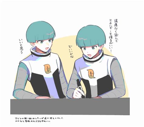 Furosushi Team Galactic Grunt Nintendo Pokemon Pokemon Dppt