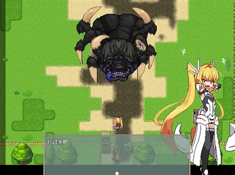 Violated Princess有着极大潜力的一部剧情向游戏 哔哩哔哩