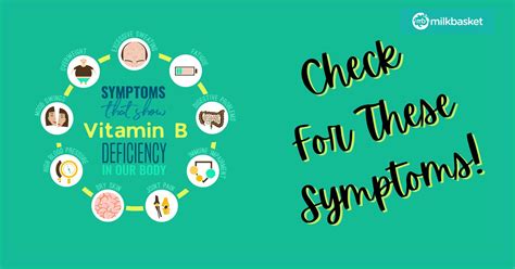 Vitamin B Deficiency Nerve Symptoms At Samantha Sternberg Blog