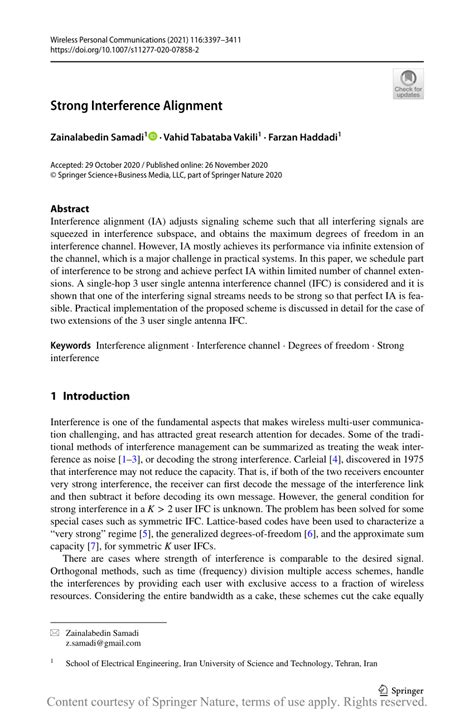 strong interference alignment request pdf