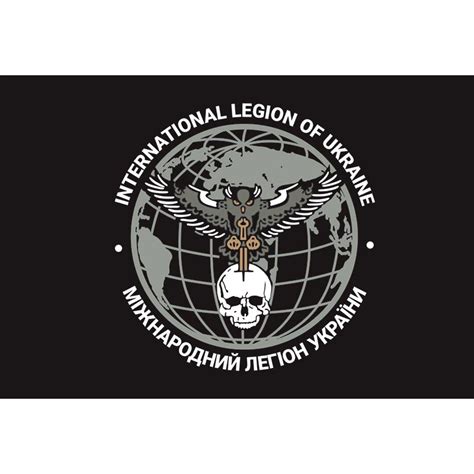 Прапор Міжнародний легіон при ГУР МО України Flag 00176 Друк України
