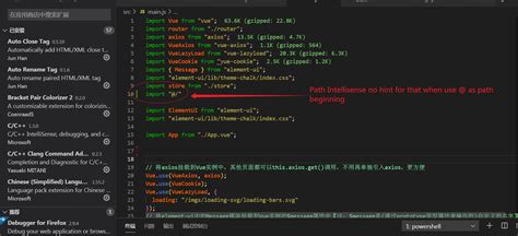 Path Intellisense Cannot Work Well In Vuejs When Use As Path Beginning Identity · Issue 175