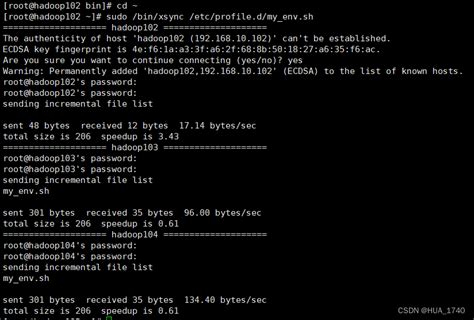 hadoop集群搭建 三 克隆虚拟机、安装jdk、hadoop 配好hadoop的虚拟机能拷贝吗 csdn博客