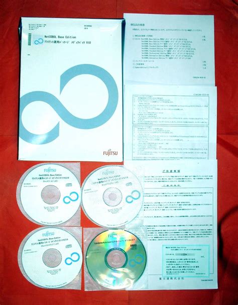 【3506】富士通 Netcobol Base Edition クライアント運用パッケージ メディアパックインストール用の媒体 V10