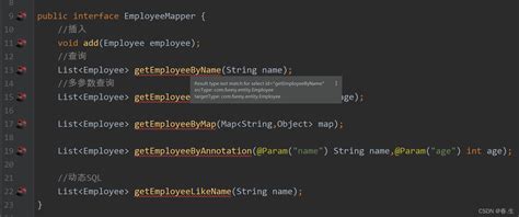mybatis报错：result type not match for select id “getemployeebyname“ csdn博客