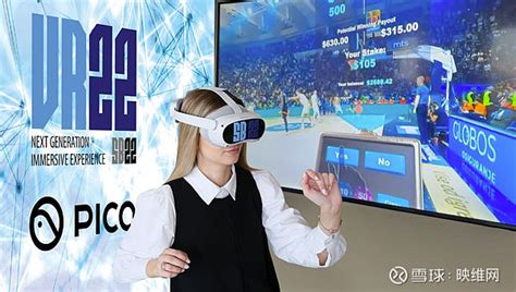 体育娱乐开发商sb22与pico合作，开发基于pico头显的娱乐体验 （映维网nweon 2023年07月26日）软件开发商sb22日前宣布与pico达成合作伙伴关系，双方将通过开发结合sb