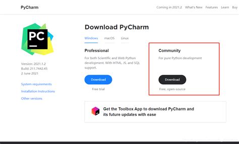 Python Pycharm Selenium WebDriver 自动化环境搭建 webdriver pycharm CSDN博客