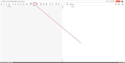 csdn如何为图片添加描述（markdown模式下） markdown图注 csdn博客