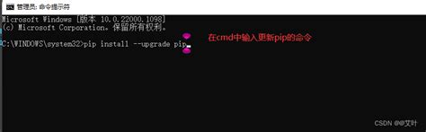 pycham安装库出现“error updating package list connect timed out”报错的解决方案 csdn博客