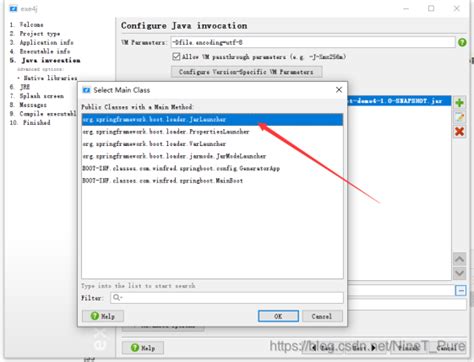 Springboot项目打包exe程序springboot打包成exe Csdn博客