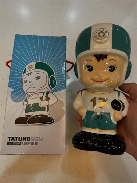 每日丟一物 day 8 又是一個不知道哪來 滿新蠻可愛 但我需要找理由丟掉的物品 因為如果不找理由 就會變成猶豫不決和囤積 （它應該也在我家有