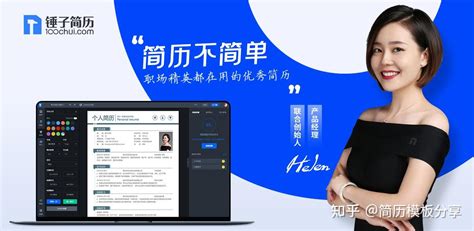数据分析师面试指南：岗位内容与常见问题解析 知乎