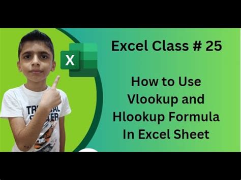 Excel Class 25 How To Use Daily Formula Vlookup And Hlookup In Excel Sheet Urdu Hindi YouTube