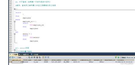 Mysql之dql——查询语言数据库中show属于dql吗 Csdn博客 Mysql之dql——查询语言数据库中show属于dql吗 Csdn博客