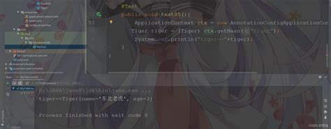 Springboot第一章 Javaconfig和xml关系springboot Javaconfig Csdn博客