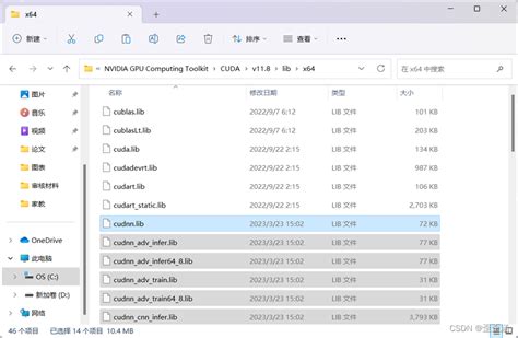 pytorch下载安装及环境配置 csdn博客