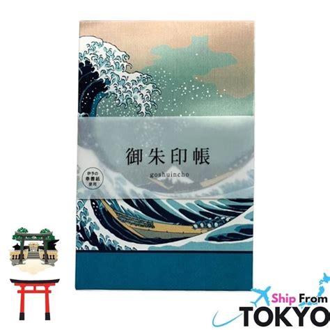 Goshuin Book Goshuin Cho Japanese Pilgrimage Stamp Note Book Travel