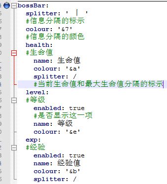 Item Lore Stats物品标签属性 添加中文属性 第2页 我的世界 MC世界侠