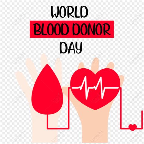 간단하고 깨끗한 질감 세계 일러스트 혈액 기증자의 날그래픽조직 Png 일러스트 무료 다운로드 Lovepik