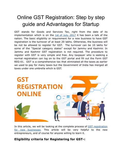 PPT Online GST Registration Step By Step Guide And Advantages For Startup PowerPoint
