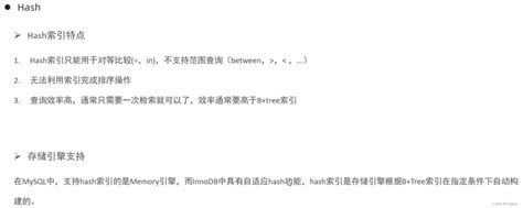 【数据库学习笔记】进阶篇mac Mysql Ibd 文件在哪儿 Csdn博客