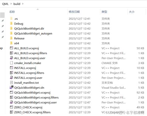 编译使用vtk库自带的examplesvtk93 Qt Csdn博客 编译使用vtk库自带的examplesvtk93 Qt Csdn博客