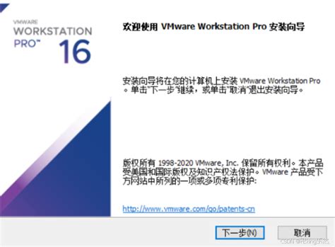 Linux操作系统的安装和配置安装与配置linux操作系统 Csdn博客 Linux操作系统的安装和配置安装与配置linux操作系统 Csdn博客