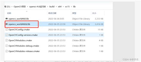 Visual Studio 2022 Opencv环境搭建（c）vs2022 安装oracle Csdn博客