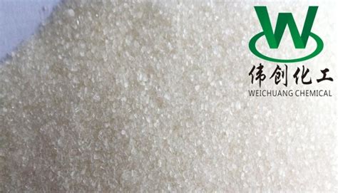 The Role Of Sodium Thiosulfate In The Water Reducing Agent