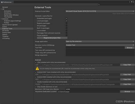Unity错误Unity中JDK版本问题 you are missing the recommended jdk install the r CSDN博客