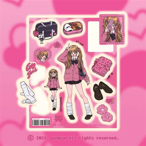 연도문구 펌펌 고갸루 칼선스티커 위시버킷