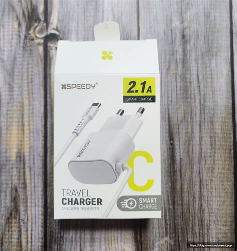 군대 반입 가능한 일체형 충전기 내사랑꾸나 일체형 스마트폰 충전기 C타입 이용 후기 8핀 5핀도 있어 아이폰도 사용 가능해요 국내 여행준비물 여행필수품