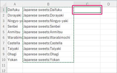 EXCELHow To Input The Same Characters At Once At The Beginning Of A